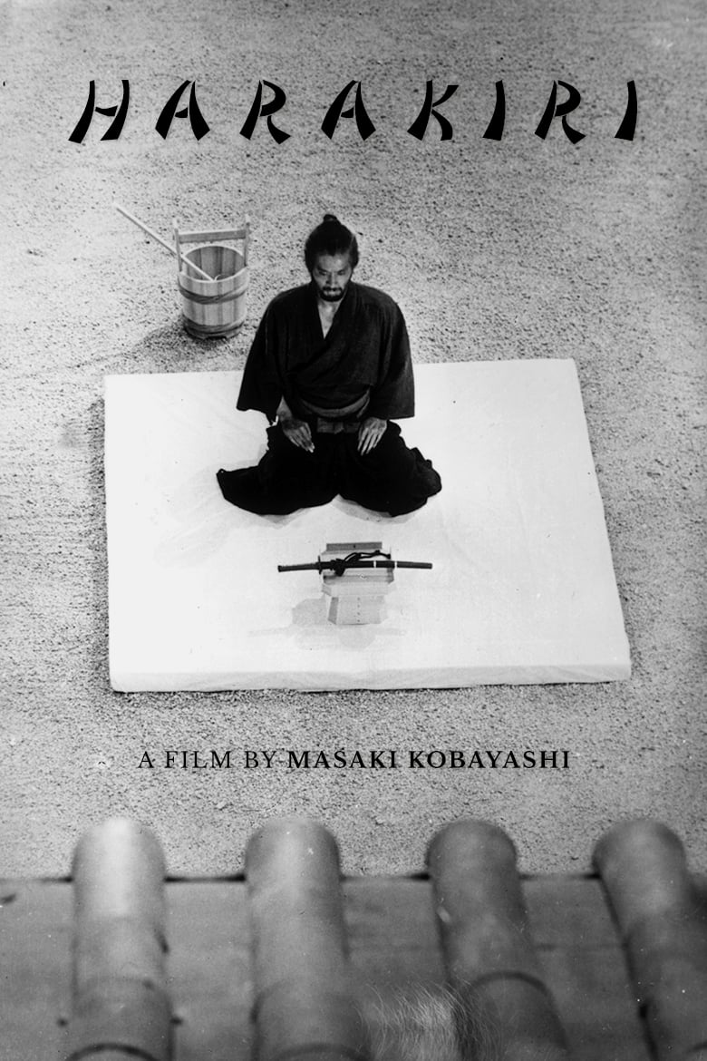 „Harakiri” - demitologizacja kodeksu bushidō - Filmy, Kino OldCamera.pl